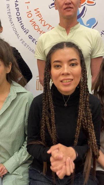 Хакасский национальный драматический театра им. А.М. Топалова