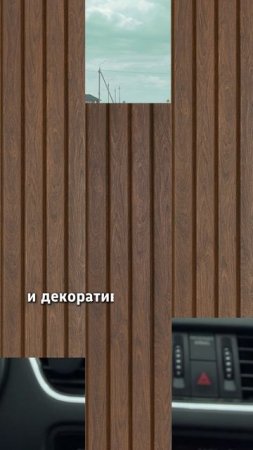 Скоро обзор дома, сайдинг Ю-Пласт Планкен  #сайдинг #стройка