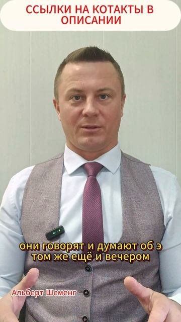 Финансовые проблемы и страхи