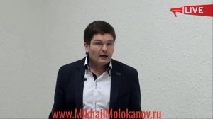 Как коммерческой организации взаимодействовать с государственными структурами?