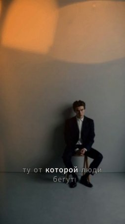 Она любила всех… пока не увидела, что в мире забыли, как любить.