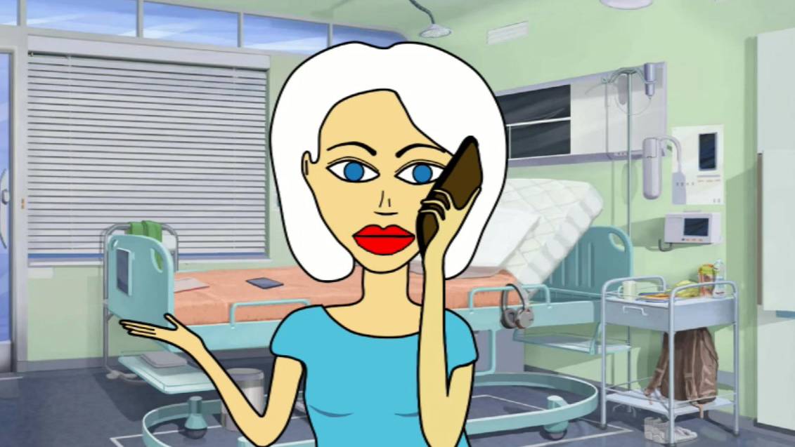 Милый, выручай!