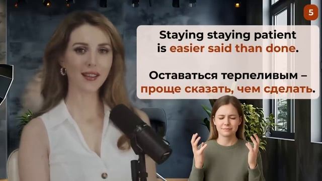 ТОП -10 Невероятных Английских Фраз (Разговорный Английский)