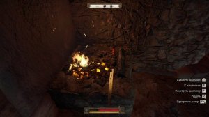 Kingdom Come: Deliverance II. Волшебные подковы