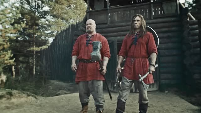 Сколот - Дружина