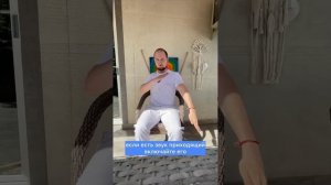 МЕДИТАЦИЯ ШИВЫ