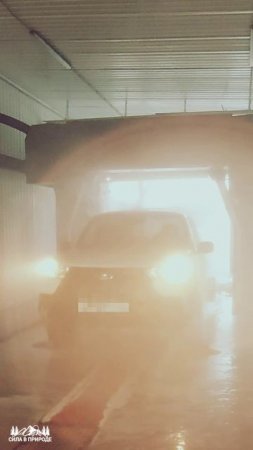 Автомойка робот 📷