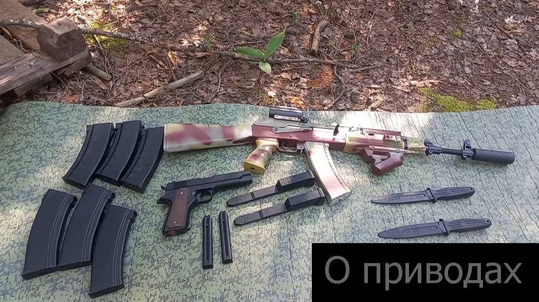 Рассказываю о своем страйкбольном арсенале