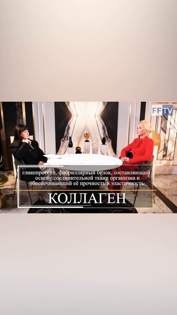 КАК ВРЕДНЫЕ ПРИВЫЧКИ ВЛИЯЮТ НА НАШ ОРГАНИЗМ #здоровье #медицина #старение #молодость  #shorts