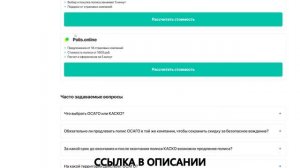 Рекорды скорости: Самый быстрый МОТОЦИКЛ на ЗЕМЛЕ 2025!