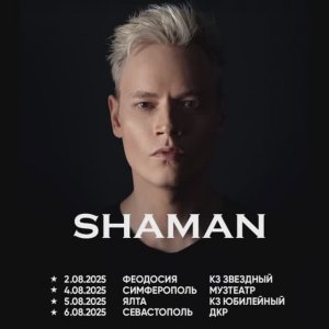 Сейчас на Ленте VK... с благодарностью всем...