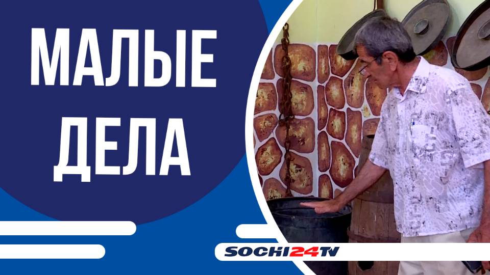 Активное развитие инфраструктуры и улучшение качества городской среды продолжается