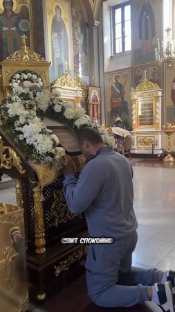 Живите по совести 🙏