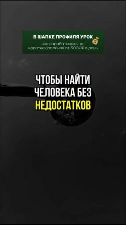 Помогу разобрать твой хаос в голове