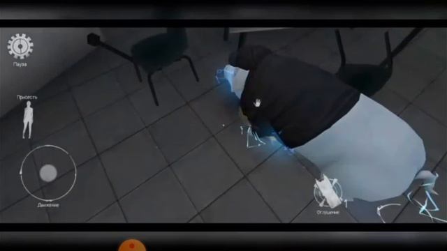 Я играю вместо Мита 2