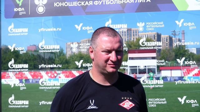 ЮФЛ-2. «Спартак» — «Строгино». 16-й тур. Интервью