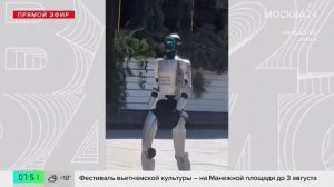 Киборга Т-800 из "Терминатора" заметили на Новом Арбате в Москве