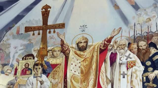 КРЕЩЕНИЕ РУСИ Святым РАВНОАПОСТОЛЬНЫМ Великим Князем ВЛАДИМИРОМ