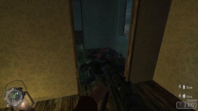 Call  of Dute 2 №6