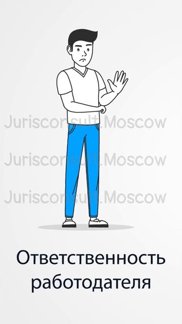 Какие льготы предусмотрены для лиц предпенсионного возраста