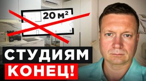 ЧЕРЕЗ 5 ЛЕТ ИМ КОНЕЦ!