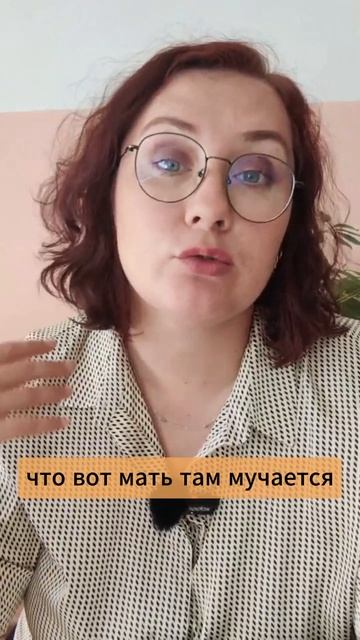 Я боюсь что я повторю брак своих родителей