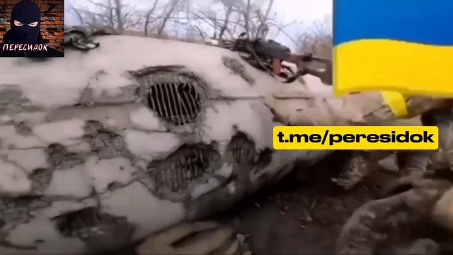 Пулемётчик ВСУ выстрелил в побратима