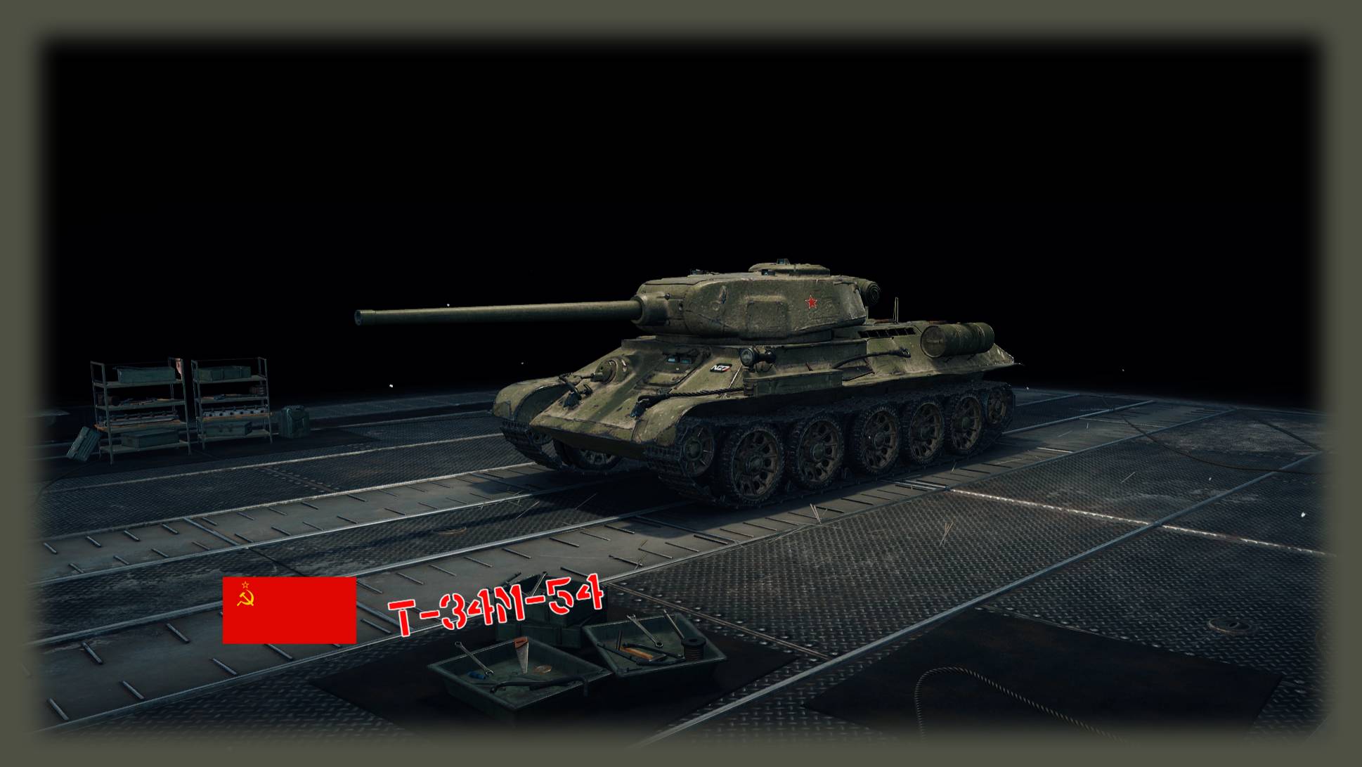 Т-34М-54 Мир танков
опыт 952