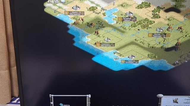 ЦИВИЛИЗАЦИЯ. РАСШИРЯЕМСЯ. Серия kciv2