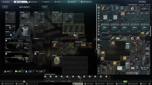 Tarkov PVE. Квесты