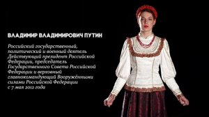 Всех православных христиан поздравляем с Днём Крещения Руси!