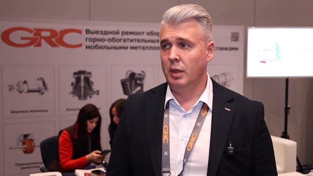 Скрипов Алексей Сергеевич