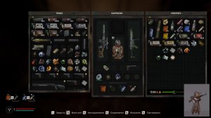 S.T.A.L.K.E.R. 2: Heart of Chornobyl