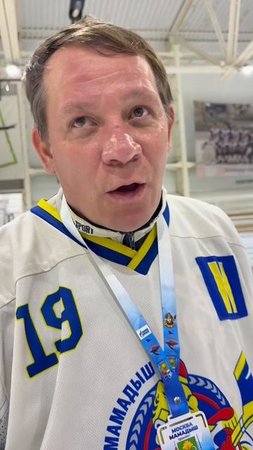 Хоккейный матч с участием звёзд: "Российская пресса" против "Олимпа" и "Газпром трансгаз Казань"!