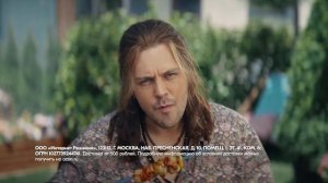 Драгош в новой озвучке 🤣🤣🤣