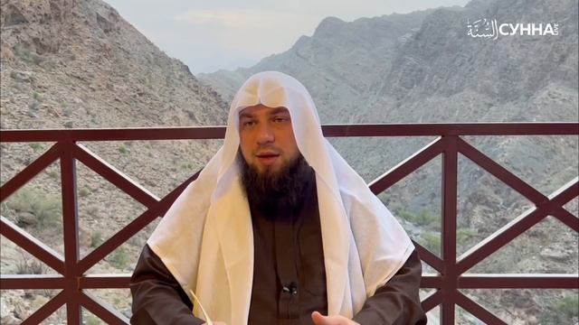 1. Искренний совет ахлю ас-Сунна || Сирадж Абу Тальха