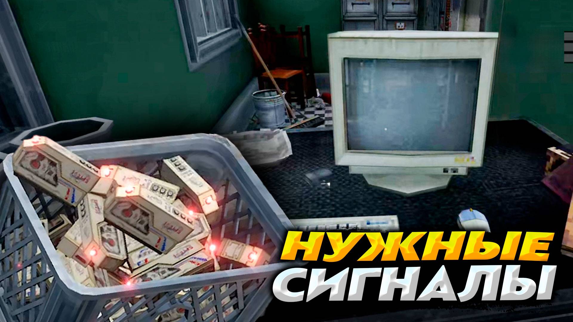 ПЕРВОЕ ПОРУЧЕНИЯ БЕЗ ОШИБОК | Voices Of The Void #3 Прохождение