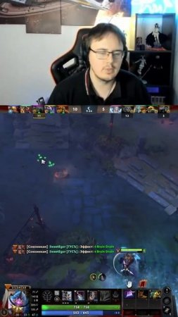 Стилю фраг ыыы | #qavivi с помощью #Twitch