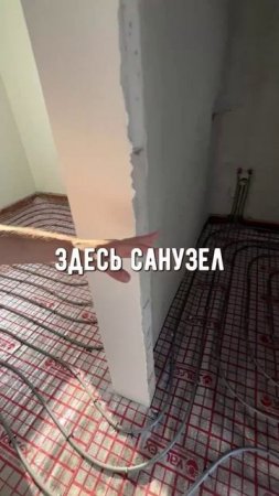Отопление БЕЗ ГАЗА
