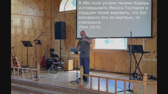 Возлюби Господа | Павел Колесников