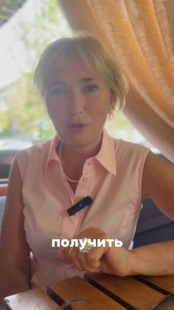 В каждом человеке есть солнце