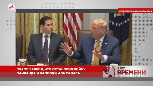 Возил дозы Зеленскому. Брат Ермака оказался главным наркокурьером Украины
