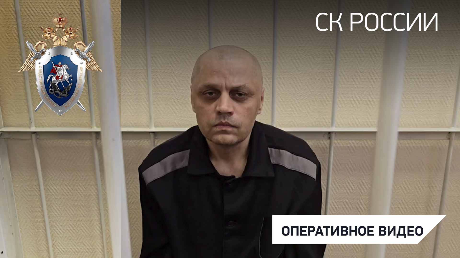 За террористическую деятельность в Курской области осужден украинский военнослужащий