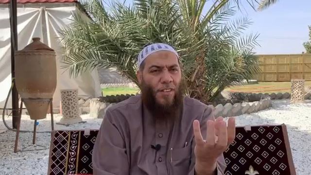 Часть 5. О пессимизме. Шейх Хейсам Сархан