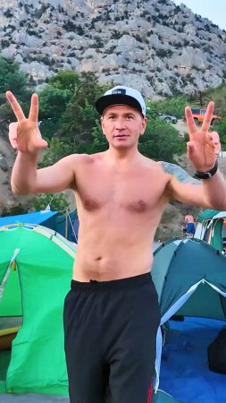 Дикарями по Южному Берегу Крыма