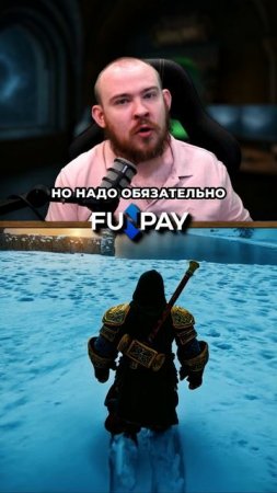 ОРДЕРА НА УБИЙСТВО В 11.2 WOW! ЭТО ПРИКОЛЬНО НОВОСТИ WOW  ПАТЧ 11.1.7 WORLD OF WARCRAFT #wow #вов