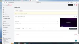 делаю игры в роблокс тудио