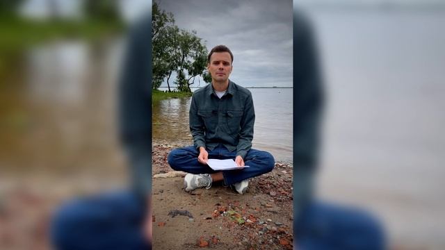 Олег Петров – Артисту