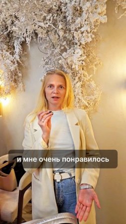 Анна Каулькина