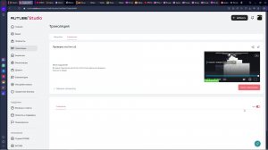 Проверка vac live cs2